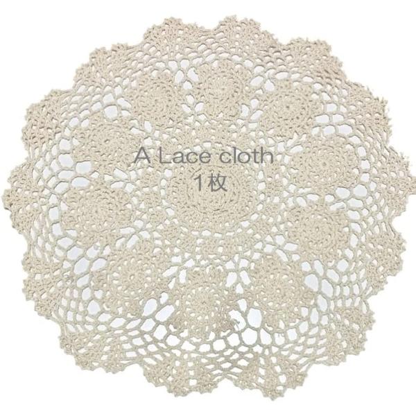 バリエーションコード : 2B945ORHYW・レースクロス A 1枚の販売です。・サイズ：直径40cm 円形　重量：47g・材質：綿 色：ベージュ・＊環境の違いで、色の見え方に若干差が生じる場合がございます。・＊製造、輸送の過程で、大きさ...