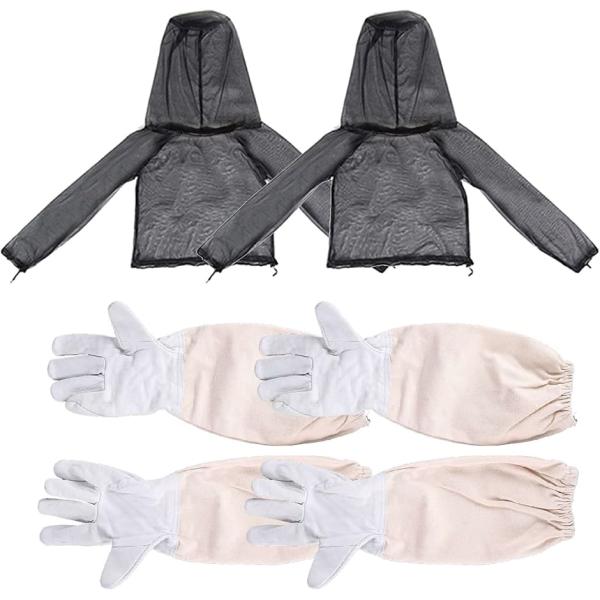 ・虫よけネットパーカーは、屋外での農作業、ガーデニングなどの強い味方。蚊帳が作業着になればいいのにという声にお応えしたアイディア商品。頭、顔までしっかり覆うフード付きパーカー2着、手袋２双をセットに。・庭の草むしりや水やり、農作業で気になる...