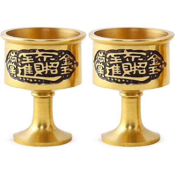 材質：銅製口径：4.2cm 高さ：5.6cmコップは、他の風水商品の効果を高めます.コップの外壁には「招財進寶」と「金玉満堂」が刻まれていて、財源がもうもうたることを意味しています。水盃は、他の風水グッズ使用に合わせて、神棚などに奉納された...