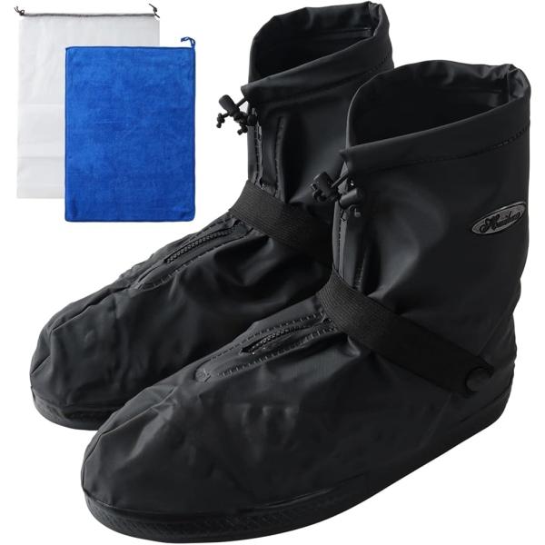 バリエーションコード : 2B26UFV35R・v「使いやすいシューズカバー」　雨の日の通勤通学などに役立つ防水シューズカバー。前面ファスナー付きで履き口が広く開き靴を履いたまま着け外しが簡単。更に足首固定ゴムパンドと履き口の調整ゴムひもで...