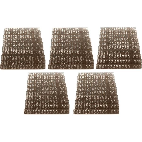 バリエーションコード : 2B6IF01RY6・プライスキューブMサイズ50個セットになります。・16ピース(?/$/￥/1/2/3/4/5/6/7/8/9/./0/0/00)になります。・黒地に銀文字のシンプルなデザインになります。・ブロ...