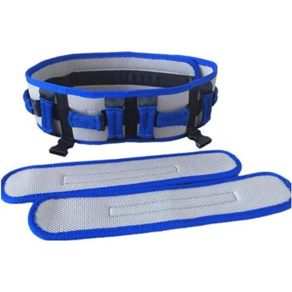 バリエーションコード : 2B6QYCSH8J・車からの移乗や移動、車椅子やベッドからの立ち上がりや移動、ベッド上での水平移動、車いすの固定ベルトや歩行介助としてなど様々なシーンでお使い頂ける介助用ベルトです。介護の負担を軽減します。・縦に...