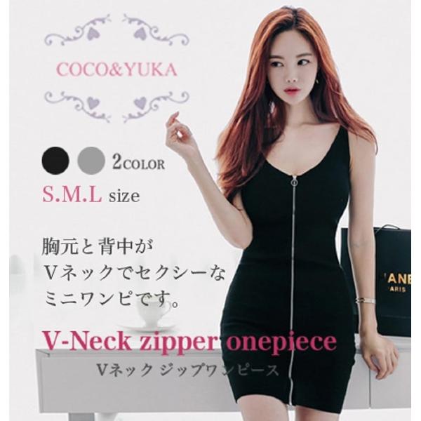 バリエーションコード : 2BINNGFWY6・「 カラー 」 グレー 、 ブラック 、 ピンク ( S ) 着丈77cm バスト74cm ウエスト64cm ヒップ74cm 肩幅32cm ( M ) 着丈79cm バスト77cm ウエスト6...