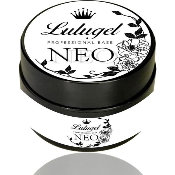 「LULUGEL NEO プロフェッショナル ベース」内容量：15g フィルイン特化型ベースジェル 爪化粧料 HEMAフリー「薄爪さん必見」施術前のサンディングが不要で、超持続が実現。更にフィルインに特化しているためオフする回数が少なくなり...