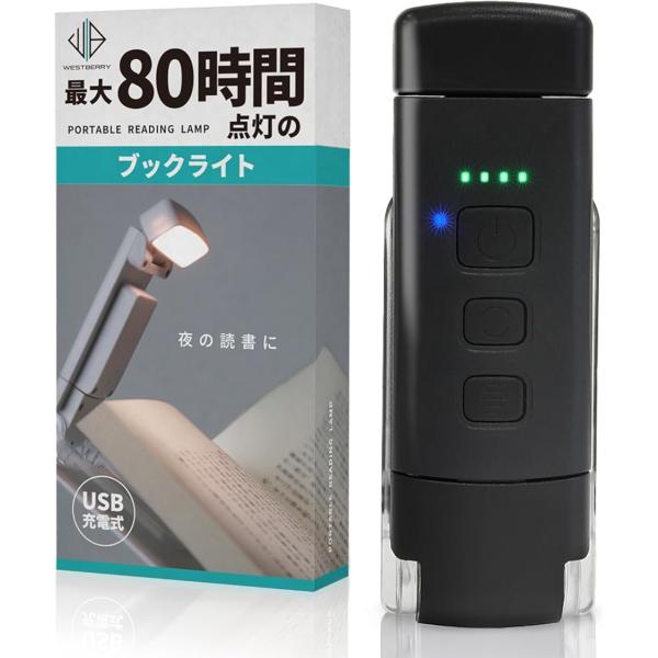 バリエーションコード : 2B91XTJ8Y3「最大80時間バッテリー」USB充電式でパソコンやモバイルバッテリーから簡単にチャージでき、長時間の読書や旅先での使用も安心。最大80時間もの連続使用が可能なので、電池切れを気にせず心ゆくまで読...