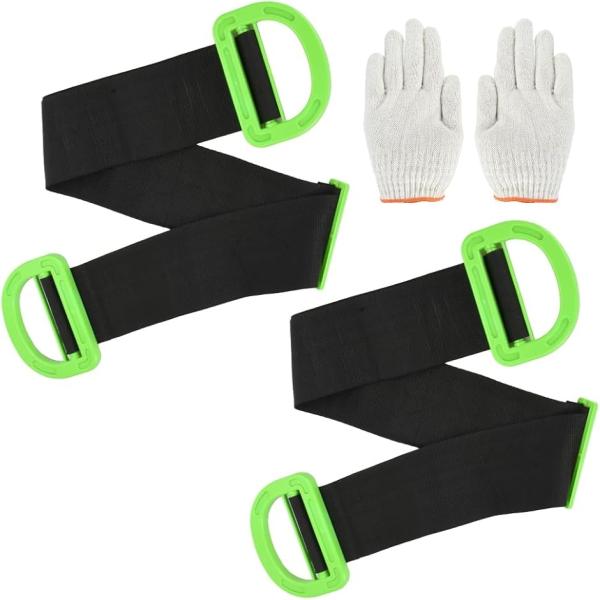 重い荷物を持ち上げる際に身体に掛かる負担を軽減する運搬ベルトです。2人がかりで運搬するような大型荷物にも対応できるよう2本セットでご用意致しました。ベルトにアジャスターが付いており、運ぶアイテムに合わせてサイズを100cm〜180cmまでの...