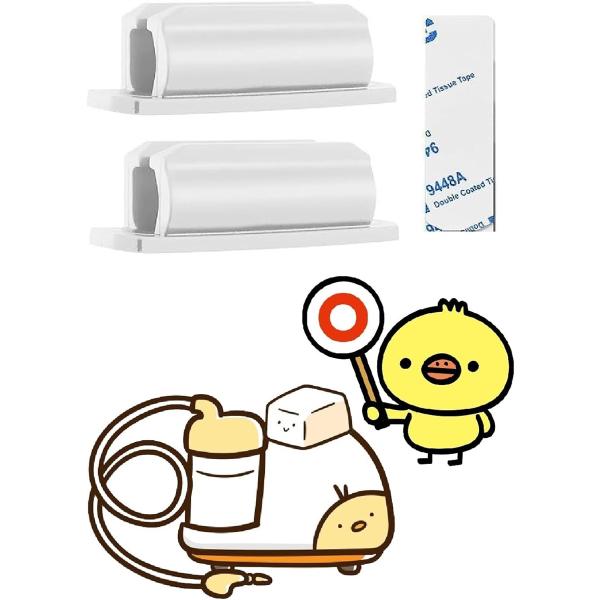 「商品内容」吸引器ポットのチューブホルダー2個セット。