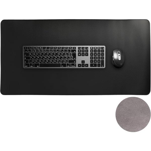 バリエーションコード : 2B9DY25WL1「デスク環境をCoolにデザイン」 ガジェット系アイテムへ関心がある方、デスク周りのアップグレードに興味を持たれている方、coolで落ち着いたデスク環境を好む方などに人気のカーボン調にデザインさ...