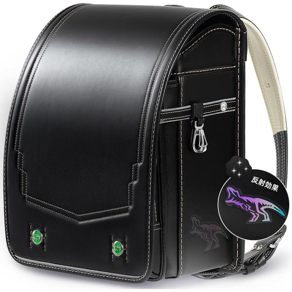 バリエーションコード : 2B9H94FSH2デザインと機能を両立した新作。入学する子供たちの選択。力強さを感じさせるダイナソー ティラノサウルスを装飾。大マチ部の大型リフレクターには、光の当たり具合によりスペーシーな表情が出る反射塗料を使...