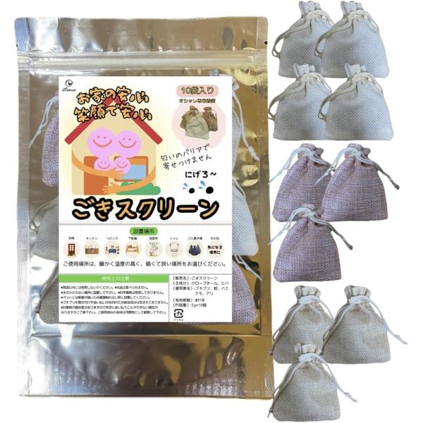 v「ごきスクリーン」は、ゴキブリが出そうな場所に設置するだけで効果を発揮するタイプのゴキブリ対策商品です。v天然原料使用: ・主成分はクローブホールとヒバの木を使用しています。これらの天然素材は、ゴキブリが嫌う香りを発散し、効果的にゴキブリ...