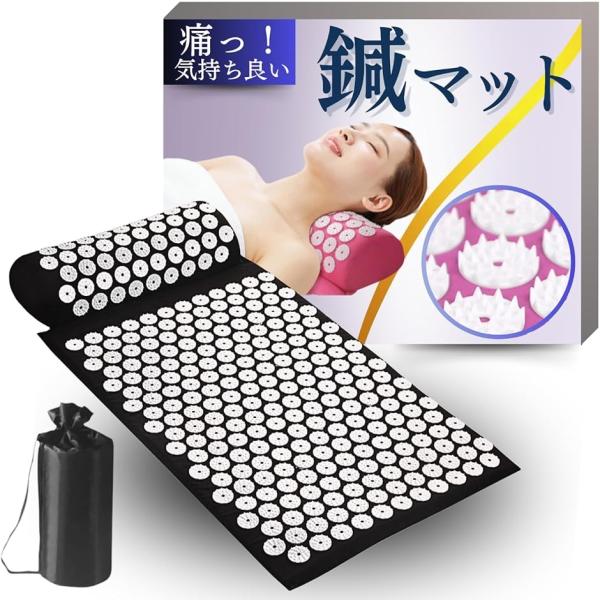 バリエーションコード : 2B9IS6QFFJ「鍼治療の技術を再現」 数千のスパイク鍼が体中のツボや筋肉を刺激し、リフレクソロジーの効果を発揮します。「簡単に使える」 届いてすぐに使用可能。「上質な素材」 肌触りの良い綿素材を使用。内部のス...