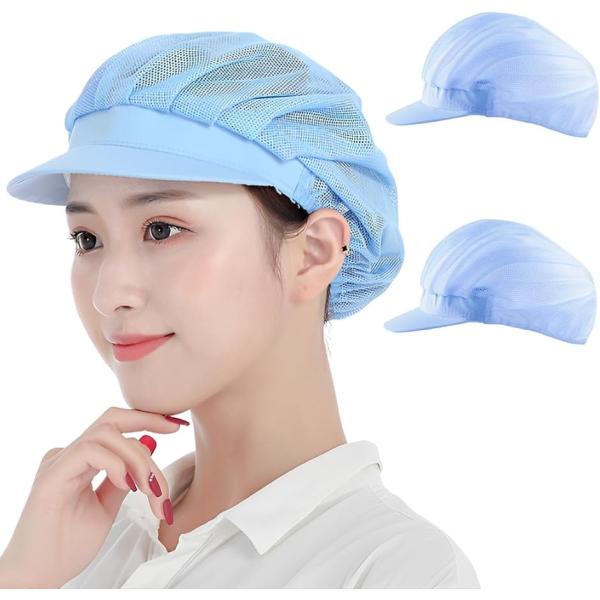 バリエーションコード : 2B9KY1X5K0「快適なメッシュ素材」柔らかいポリエステル綿のメッシュ素材となっており、通気性抜群で蒸れにくくお肌にも優しいです。涼しくて快適なつけ心地を実現するので、季節を問わず長く使用していただくことが可能...