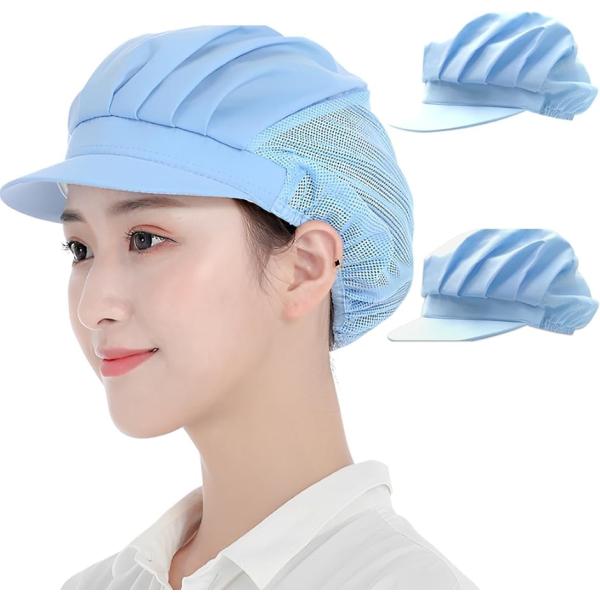 バリエーションコード : 2B9KY1X5K0「快適なメッシュ素材」柔らかいポリエステル綿のメッシュ素材となっており、通気性抜群で蒸れにくくお肌にも優しいです。涼しくて快適なつけ心地を実現するので、季節を問わず長く使用していただくことが可能...