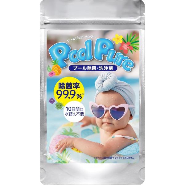「除菌率99.9％でプールの清潔を維持」プールの水がヌメリや嫌なニオイで濁ってしまうと、せっかくの楽しい時間も台なしに…。除菌率99.9％のプール用塩素パウダーで、雑菌や汚れの繁殖を防いで透明感のある美しい水をキープします。遊泳前と遊泳後に...