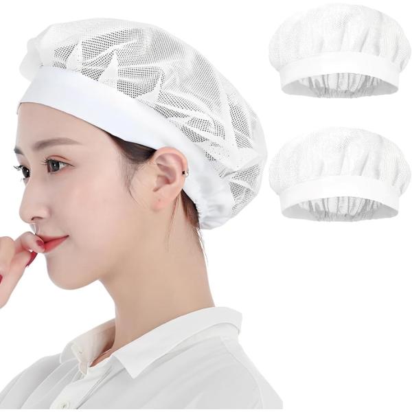 バリエーションコード : 2B9RK5042P「全メッシュ生地」通気性が良く頭部が蒸れにくいため、特に暑い環境でも長時間快適に使えます。また、汗をかきにくく清潔さを保ちやすい上、軽量なので頭部への負担が少なく動きやすさも損ないません。「洗濯...