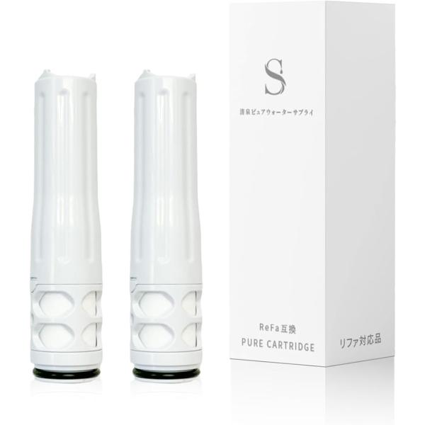 バリエーションコード : 2B9RWQUJYH「対応商品」リファファインバブルピュアカートリッジ対応の互換カートリッジ「商品カテゴリ」シャワーヘッド用 浄水カートリッジ比)「商品タイプ」互換品（純正品ではありません）2層構造フィルター（繊維...