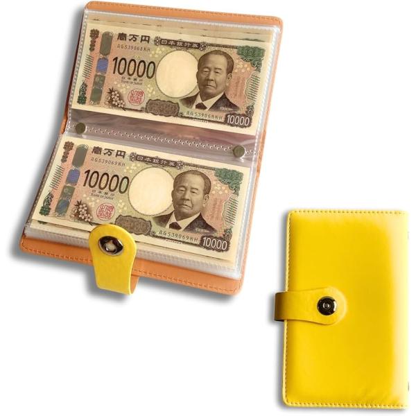 バリエーションコード : 2B9S4G46G4貯金ファイルのカバーは手触りが気持ちの良い可愛い素材です。金運アップのイエローの紙幣貯金箱