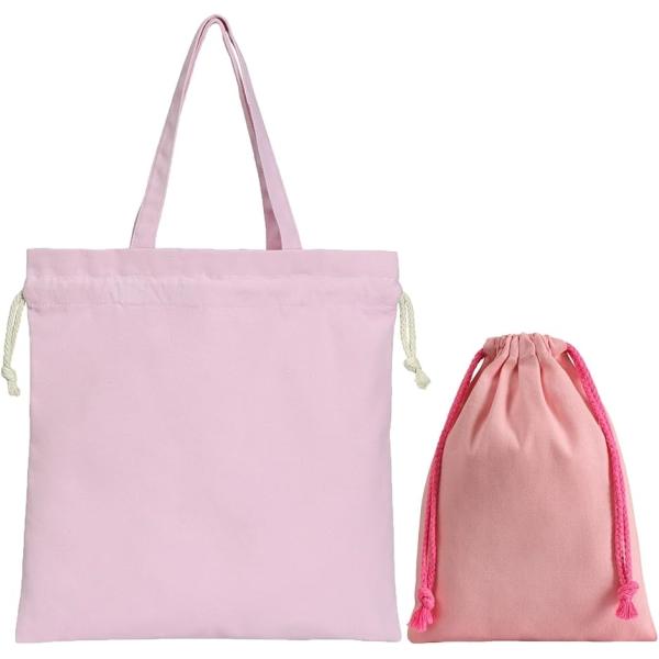 バリエーションコード : 2B9TYXHV0L「パッケージに含まれるもの」 巾着袋 布製 撫子色 セット Mサイズ：24.5x32cm（1枚入）Lサイズ：34x37cm（1枚入）「帆布生地」旅行やジムでも活躍する、優れた機能性を持った巾着バ...