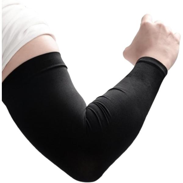 バリエーションコード : 2B9UUG2IQY「UPF50+でしっかりと紫外線を遮断 メンズ冷感アームカバー」 このアームカバーは、UPF50+で紫外線を強力にカットし、日差しの強い日でも安心してお使いいただけます。汗と触れると冷感効果が発...