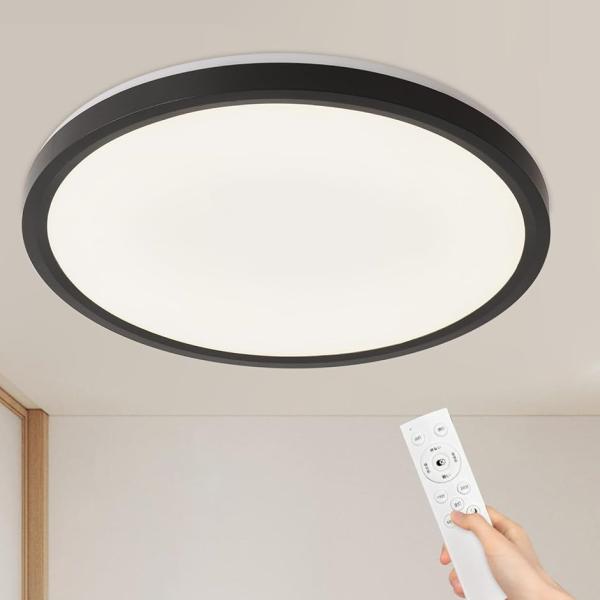 「魅力的な間接照明」このスタイリッシュな密閉型ライトは、全く新しい照明体験を提供します。主照明に加えて、背面からオレンジ色の微光を発する間接照明も搭載しており、間接照明は複数段階で調整可能で、好きな明るさに設定できます。優しい日食のような照...