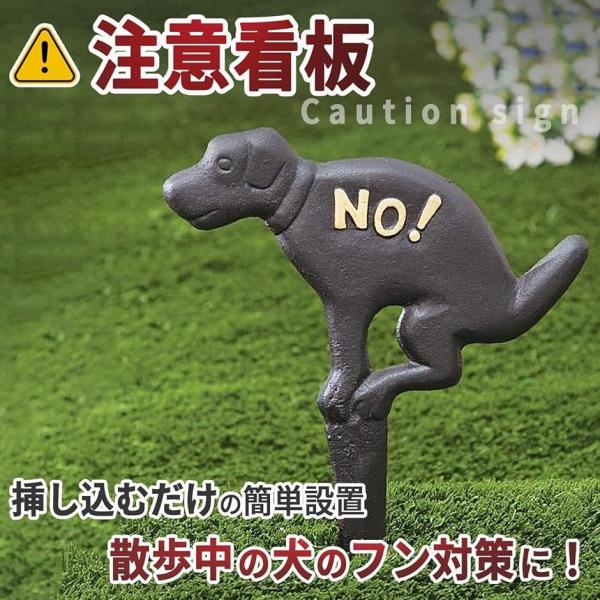 バリエーションコード : 2B9Y9VTYUQやんわり注意できる：この注意看板は、NO。 の一言で、やんわりとルールを伝えます。明確なメッセージは一目で理解できるため、無言でも心地よいマナーの促進が可能です。ご近所との良好な関係を維持しなが...