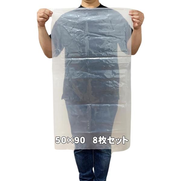 バリエーションコード : 2BUKUR46LSサイズ：50x90cm　厚さ0.1mm　材質：ポリエチレン（PE）　内容量：8枚セット50x90cmで厚さ0.1mmの魚を入れるのに便利な極厚のポリエチレン袋です。釣った魚を持ち帰るときにクーラ...