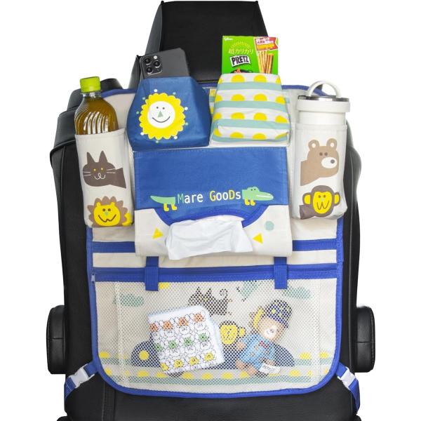 バリエーションコード : 2B9KR2N1K9「お子様も嬉しいデザイン」 男の子も女の子も喜ぶ可愛いデザインで、家族のドライブをもっと楽しく快適に過ごせるシートバックポケット。ブルーを基調に動物とクルマが描かれたかわいいデザインです。普段の...