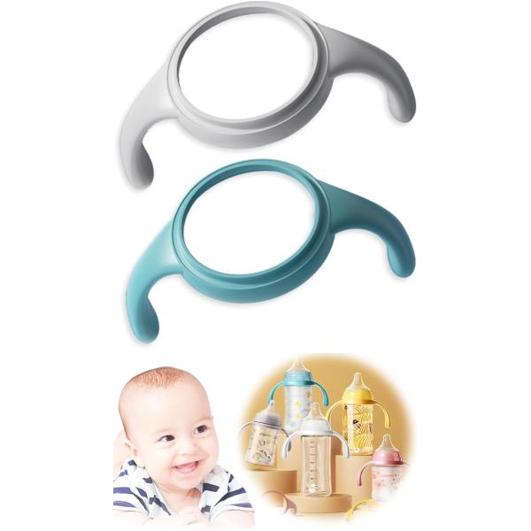 「赤ちゃんの成長をサポートする哺乳瓶ハンドル」哺乳瓶ハンドルは、赤ちゃんの自立心を育むために設計された優れたアイテム。滑りにくくなめらかな手触りで、まるでママの手を握っているような感覚です。「持ちやすくて軽い、シンプルで使いやすいデザイン」...