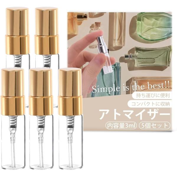 バリエーションコード : 2BJ5R0RFCX外出先での香水のつけ足しや旅行で香水を持ち運ぶのに重宝する「香水アトマイザー」です。「Kai La Nalu」製の香水アトマイザーは、香水を詰め替えて少量だけ持ち歩くに特化しております。本製品の...