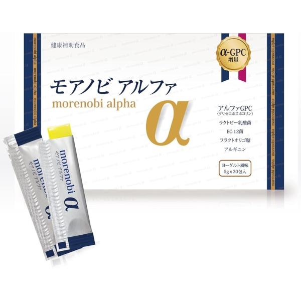 ?成長をサポートするサプリメントです。ジェルのスティックタイプで、飲みやすく、小さなお子さまから高校生までと幅広い年代から選ばれています。保存料・着色料不使用。?モアノビαはαGPCが主成分。αGPCは母乳に含まれる成分なので、育ち盛りのお...
