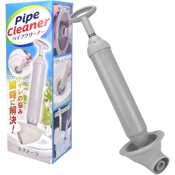 従来のスッポンと比べ、空気漏れがなく十分な加圧がかかる仕組みに家庭だけじゃなく、飲食店などのトイレの頻度が多いお店などでも大活躍。「付属品」パイプクリーナーx1点　ラバーカップx1点「材質」ゴム・プラスチック潤滑油を使用している為、潤滑油が...