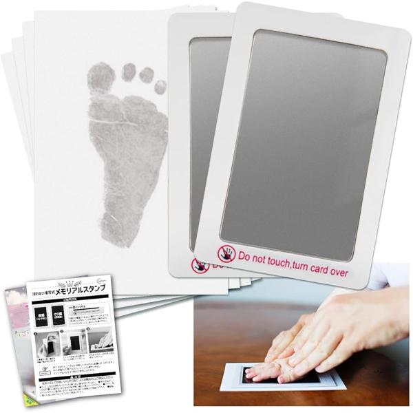 バリエーションコード : 2B93KWS6NV「欲しかった大きいサイズ」Mサイズ・・印刷面縦9.5cm、横6cm（生後6か月）Lサイズ・・印刷面縦12.5cm、横8cm（生後１２か月）＊個人差がありますのでサイズを確認して自己責任でお願いし...