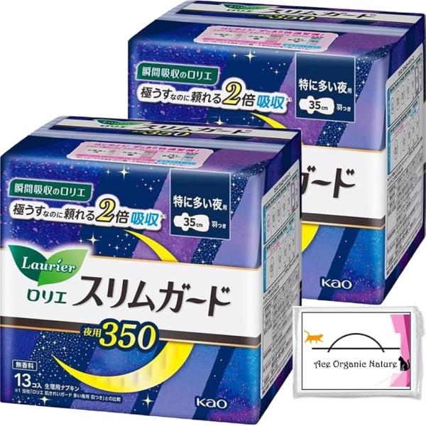 “フルスピード吸引シートで、吸収を超えた“吸引力＊へ。［＊当社比(吸収スピードについて)］多い日の経血も広がるスキを与えず奥まで一気に吸収。たっぷりの吸収ポリマーがしっかり閉じ込めるから、モレの不安がなく、表面もさらさら。さらに、スリット吸...