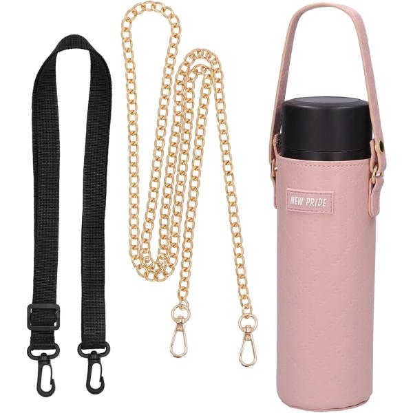 バリエーションコード : 2BJH3JHUQ8「オシャレな水筒カバー」美しさと実用性を兼ね備えた女性にぴったりのアイテムです。手軽に持ち運べ、水筒を傷や汚れから守ってくれます。さらに、5色と幅広くカラーを展開、あなたのお気に入りを見つけるこ...