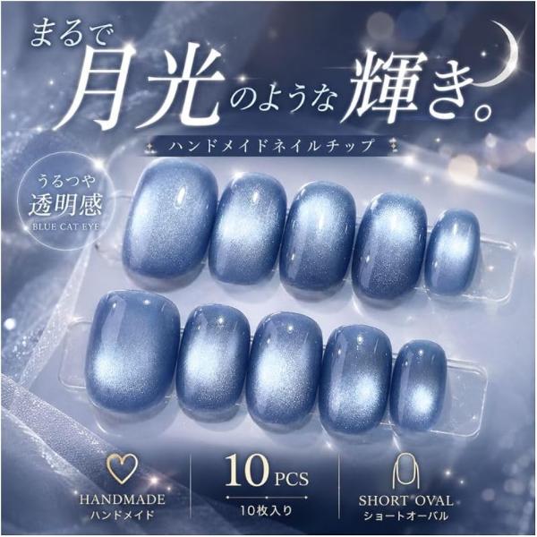 バリエーションコード : 2BRF8QPL52ハンドメイドタイプでとっても可愛い。成人式、ブライダル、様々なシーンで大活躍。貼るだけ簡単。取り外しも楽。ワンランク上のつけ爪。韓国でも大人気のネイルチップ。季節問わず春、夏、秋、冬、オールシー...
