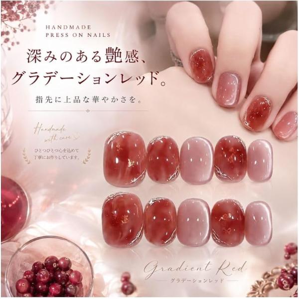 バリエーションコード : 2BRF8QPL52ハンドメイドタイプでとっても可愛い。成人式、ブライダル、様々なシーンで大活躍。貼るだけ簡単。取り外しも楽。ワンランク上のつけ爪。韓国でも大人気のネイルチップ。季節問わず春、夏、秋、冬、オールシー...