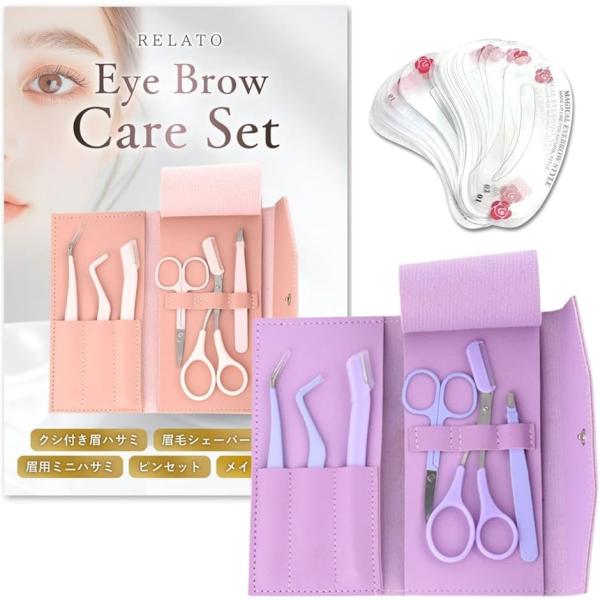 バリエーションコード : 2BR50I131O「選べる3カラーバリエーション」気分や好みに合わせて選べる、美しい3色をご用意しました。「ピンク」：可愛らしく、ポーチに入れても目を引くフェミニンなカラー。「パープル」：上品でエレガントな印象の...