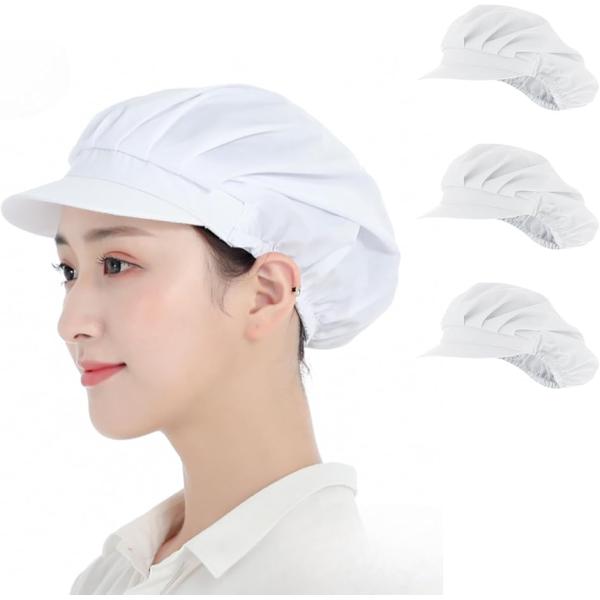 バリエーションコード : 2BRHHJQVLU「かわいい衛生キャップ」つば付きの可愛いデザインで、清潔感溢れる業務用帽子。髪をしっかり収納でき、ロングヘアの方にも安心。微細メッシュで抜け毛や埃をキャッチし、美観と実用性を兼ね備えています。「...