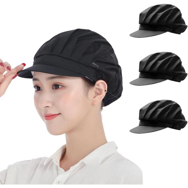 バリエーションコード : 2BRHHJQVLU「かわいい衛生キャップ」つば付きの可愛いデザインで、清潔感溢れる業務用帽子。髪をしっかり収納でき、ロングヘアの方にも安心。微細メッシュで抜け毛や埃をキャッチし、美観と実用性を兼ね備えています。「...