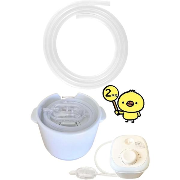 「商品内容」シリコンチューブ1個。「サイズ」内径4mm、外径7mm、長さ200cm（2ｍ）「対応機種」メーカー品（旧・新）の電動鼻水吸取器に対応。「材質」シリコン製。高品質の素材を採用することで柔軟性に優れ、長期間使用しても劣化しにくい仕様...