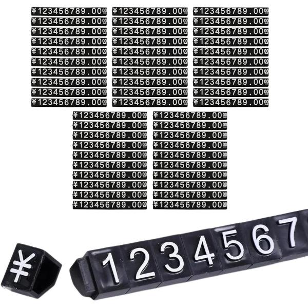 バリエーションコード : 2BRVVD0K32「おしゃれで見やすいデザイン」黒地に白文字を採用したシンプルかつ高級感あふれるデザイン。ショーケースや店舗ディスプレイをおしゃれに演出します。「簡単＆スピーディーな価格設定」ブロック式で価格変更...