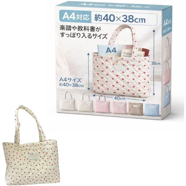 バリエーションコード : 2BRO3QOF8Kサイズ設計・A4対応・収納力について」 本商品は、一般的なレッスンバッグとして使いやすい約40x38cmサイズを採用しており、A4サイズのプリント、連絡帳、ノート、楽譜、絵本などを無理なく収納で...