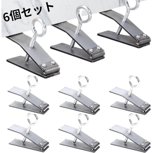 (内容量：6個セット / サイズ：約8.5cmx2.5cmx高さ8cm) 現場で使い勝手の良い6個セット。1個あたりの単価を抑えつつ、広い面積のタイル貼りや重い建具の設置も複数ポイントでしっかり支えます。(割れにくいオールメタルネジ式) レ...
