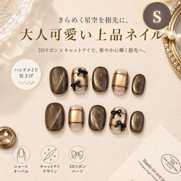 バリエーションコード : 2BRF8QPL52ハンドメイドタイプでとっても可愛い、成人式、ブライダル、様々なシーンで大活躍。貼るだけ簡単。取り外しも楽、ワンランク上のつけ爪。韓国でも大人気のネイルチップ。季節問わず春、夏、秋、冬、オールシー...