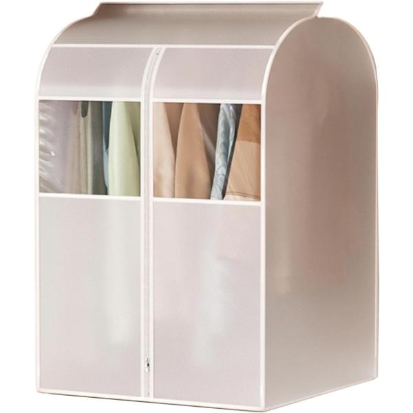 バリエーションコード : 2BU15GGOV2「 大容量でワイド収納」　大容量の衣類カバーで、4サイズ展開。ハンガーラックに掛けたまま使えるワイド仕様で、スーツやワンピース、コートなどの洋服をたっぷり収納できます。ハンガーラックやクローゼッ...