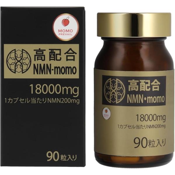 バリエーションコード : 2BRX436OWY「累計10万箱以上の販売実績」小売店ルートでたくさんのお客様から選ばれていました。「高純度NMN100%」1本に18，000mgのNMNを配合。1粒あたり200mgのNMNが摂取可能です。NMN...