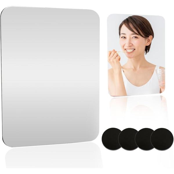 「割れにくく安全なアクリル製」軽量で割れにくいアクリル素材を採用。小さなお子様のいる家庭や地震対策にも最適です。「マグネット式で壁掛け簡単」工具不要で壁に貼るだけ。賃貸住宅や壁を傷つけたくない方にもおすすめのノンパンチ設計。「20cmx30...