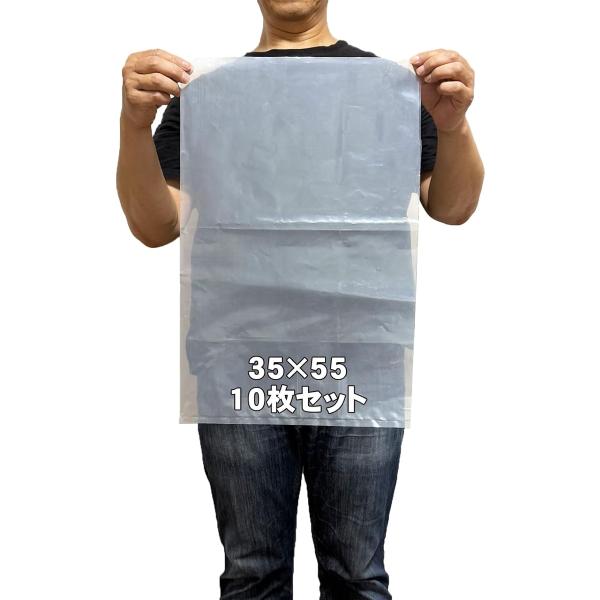 バリエーションコード : 2BUKUR46LSサイズ：35x55cm　厚さ0.1mm　材質：ポリエチレン（PE）　内容量：10枚セット35x55cmで厚さ0.1mmの魚を入れるのに便利な極厚のポリエチレン袋です。釣った魚を持ち帰るときにクー...