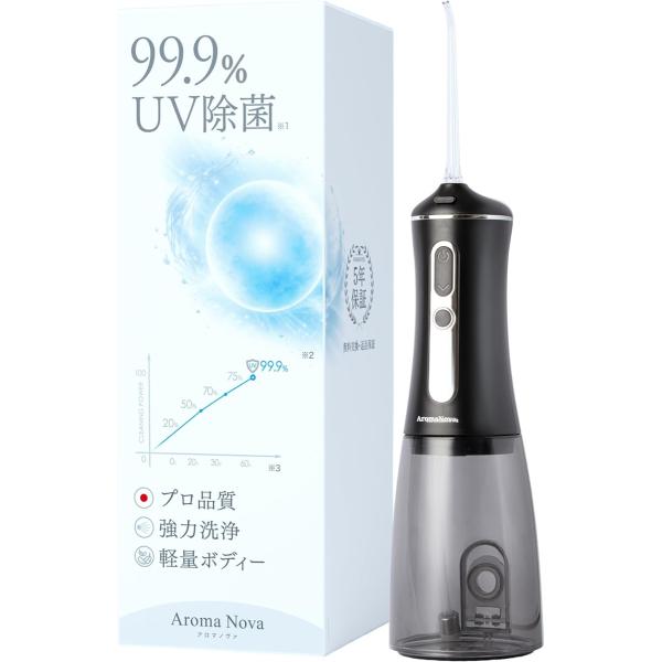 バリエーションコード : 2BRNKR3OU5「製造技術」 製造国は口腔洗浄器の開発、製造歴6年以上の信頼できる中国の工場です。「高水圧ジェット」水圧約70〜140PSIのジェット水流。ブラシだけでは届きにくい部分の汚れを洗い流し、毎日のオ...