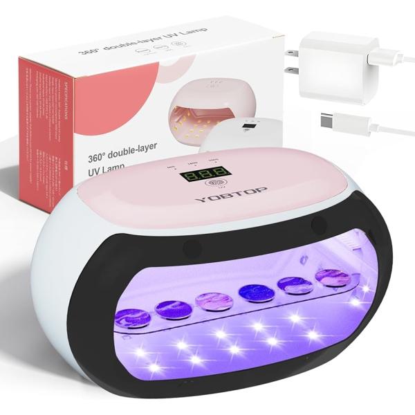 「独自開発のUV遮光板」製品に磁石で着脱可能なUV遮光板を装備。ライト使用時に遮光板を装着することで、作業エリア外への紫外線漏れを低減。家具や床材の褪色リスクを抑えつつ、ご自身の目や肌を守ることができます。「60W高出力 ＆ 56個LED」...